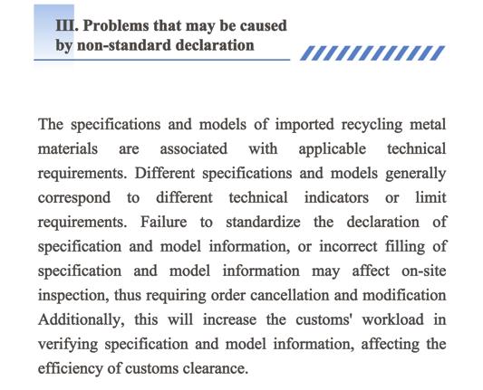 How to standardize the declaration of specification and model ...